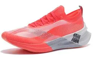 LI-NING Feidian 2.0 Elite Athletic Sneakers