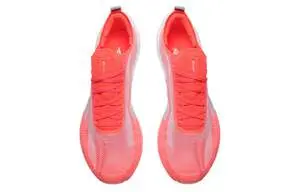 LI-NING Feidian 2.0 Elite Athletic Sneakers