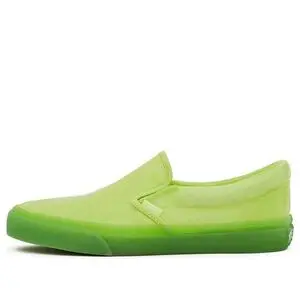 VANS For Opening Ceremony Slip-on Sneakers - Green