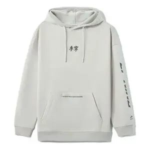 LI-NING Sports Living Series Fleece Lined Pullover Hoodie - Grey