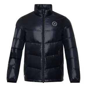 Li-ning Quilted Outerwear For Men