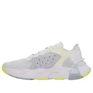 Under Armour Ua Halo Trainer Sneakers - White/flash Light/mod Gray