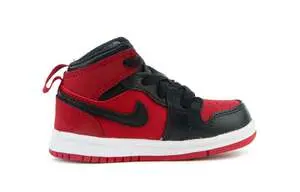 JORDAN Air 1 Retro Mid 'gym