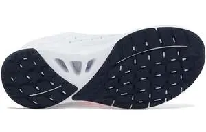 Adidas Fluidcloud Clima Sneakers
