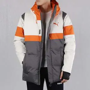 PUMA Protective Down Jacket - Grey/white/orange