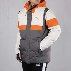 PUMA Protective Down Jacket - Grey/white/orange