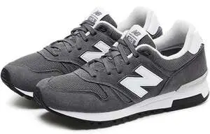 NEW BALANCE 565 Retro Low Top Sneakers - Grey