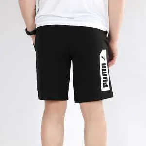 PUMA Nu-tility Sports Shorts