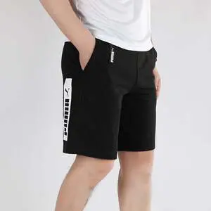 PUMA Nu-tility Sports Shorts