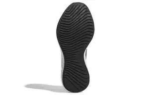 Adidas Alphabounce+ Run Low Top Sneakers