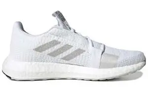 Adidas Senseboost Go Low Top Sneakers - White/grey