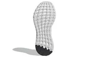 Adidas Senseboost Go Low Top Sneakers - White/grey
