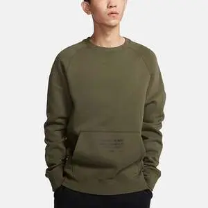 Nike Lebron Crewneck Sweater