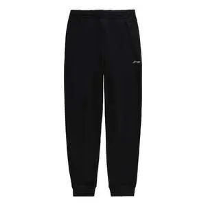 LI-NING Reflective Logo Joggers Pants - Black