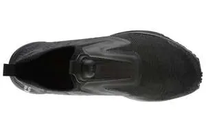 REEBOK Pump Supreme Flexweave Sneakers