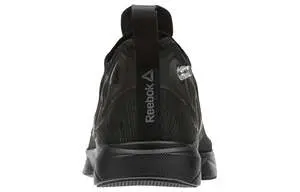 REEBOK Pump Supreme Flexweave Sneakers