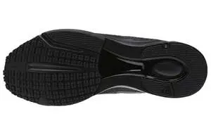 REEBOK Pump Supreme Flexweave Sneakers
