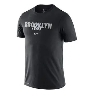 Nike Nba Dri-fit Front Logo Short Sleeve Tee 'brooklyn Nets