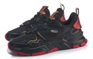 LI-NING 001 Support Classic Casual Shoes - Blackred