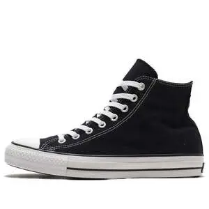 CONVERSE Chuck Taylor All Star 00 Gore-tex Hi Top Sneakers - Black
