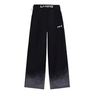 LI-NING Graphic Loose Fit Pants - Black/multi-color