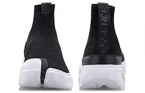 LI-NING Wade Essence 2 X New York Fashion Week High Top Sneakers - Black/white
