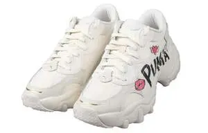 PUMA Pulsar Wedge Sneakers - White/pink