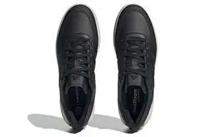 Adidas Court Revival Sneakers