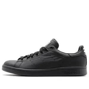 Adidas X Pharrell Pw Stan Smith Sld Sneakers - Black