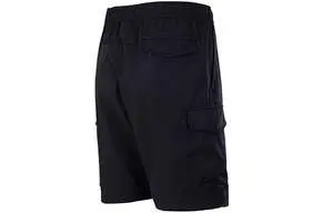 Nike Woven Cargo Shorts
