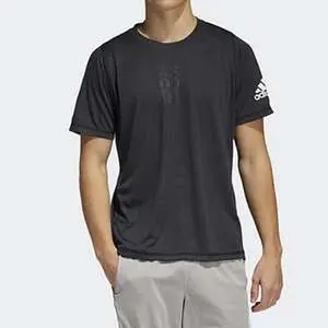 Adidas Training Sports Pullover