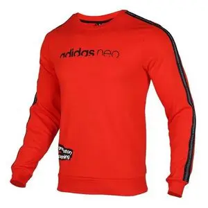 Adidas Neo Ut Sweat Pullover