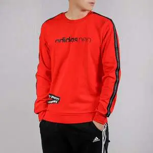 Adidas Neo Ut Sweat Pullover
