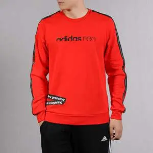 Adidas Neo Ut Sweat Pullover