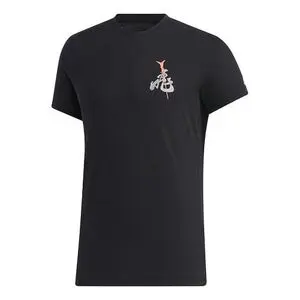 Adidas 5 Generals Jh Back Printing Round Neck Basketball Sports Short Sleeve - Black