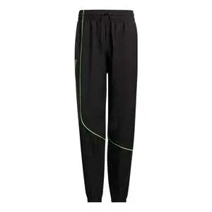 Adidas Trae Pant