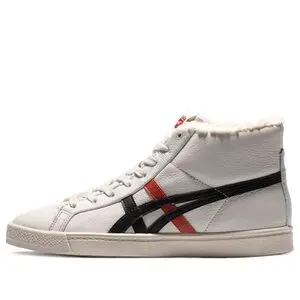 Onitsuka Tiger Fabre Rb High Top Sneakers