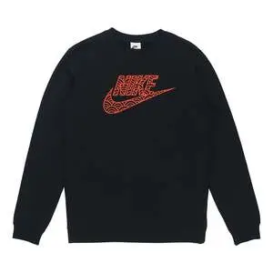 Nike Logo Athleisure Pullover - Default Color