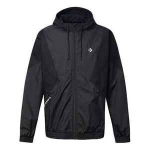 CONVERSE Archive Track Jacket - Black