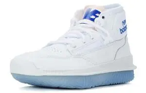 NEW BALANCE Bb9000 High Top Sneakers - White