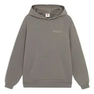 LI-NING Vital Series Embroidered Pullover Hoodie - Grey