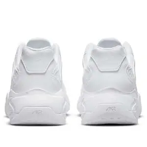 Nike Max 2x Sneakers - White