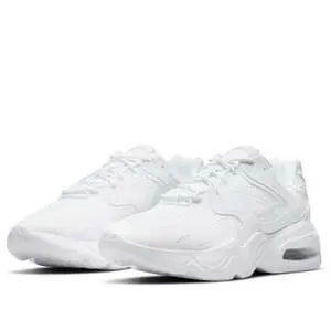 Nike Max 2x Sneakers - White