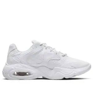 Nike Max 2x Sneakers - White