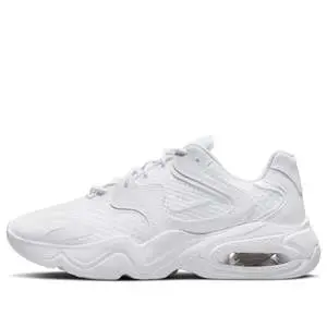 Nike Nike Air Max 2X Sneakers White