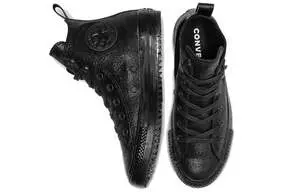 CONVERSE Chuck Taylor All Star Space Mountain Hiker High Top