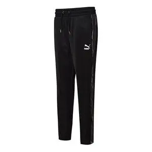 PUMA Nuluxe Track Pants