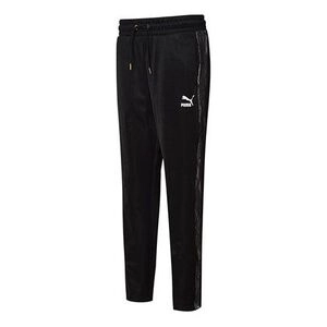 PUMA Nuluxe Track Pants - Default Color