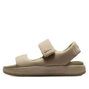 Men's Khaki Shoes