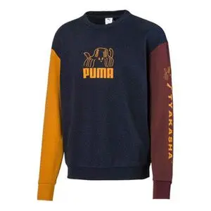 PUMA X Tyakasha Crossover Round Neck Sweatshirt - Dark Blue